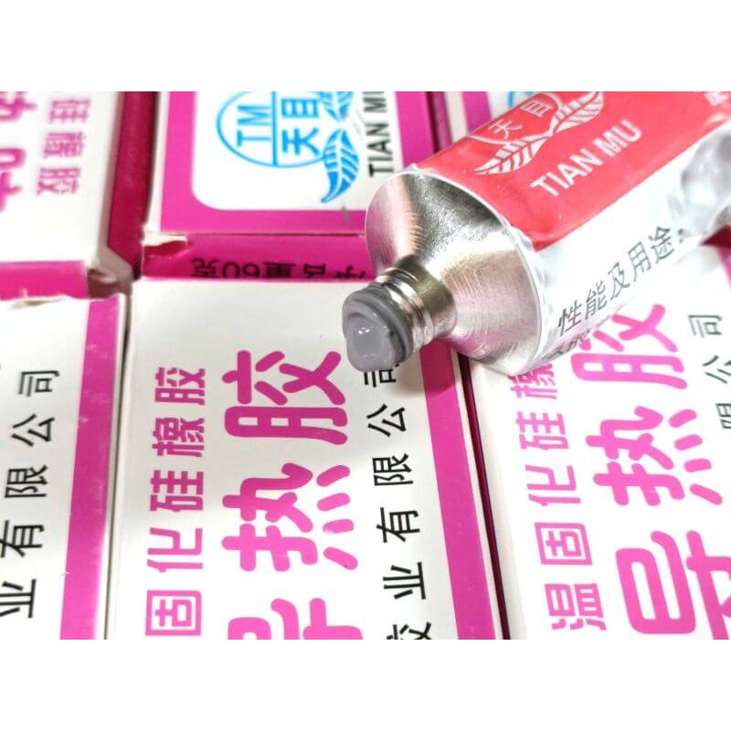 [1 tuýp] Keo tản nhiệt TIAN MU màu xám 60g | Shopee Việt Nam