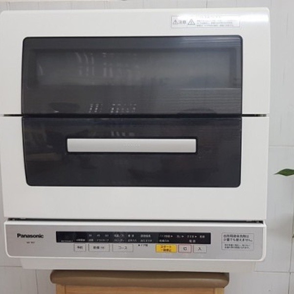 Máy rửa chén bát Panasonic TR6 Nhật Bãi Nội Địa zin chưa sửa chữa, đời cao còn mới 95% | Shopee ...