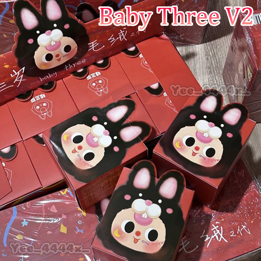 Baby Three V2 mù hộp động vật dễ thương loạt bé Ba V2 búp bê hàng chính ...