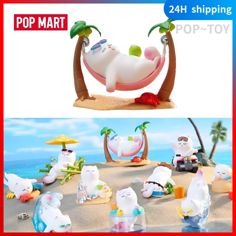 POPMART ViViCat Holiday Series Cute Figures Blind Box pop mart blind ...