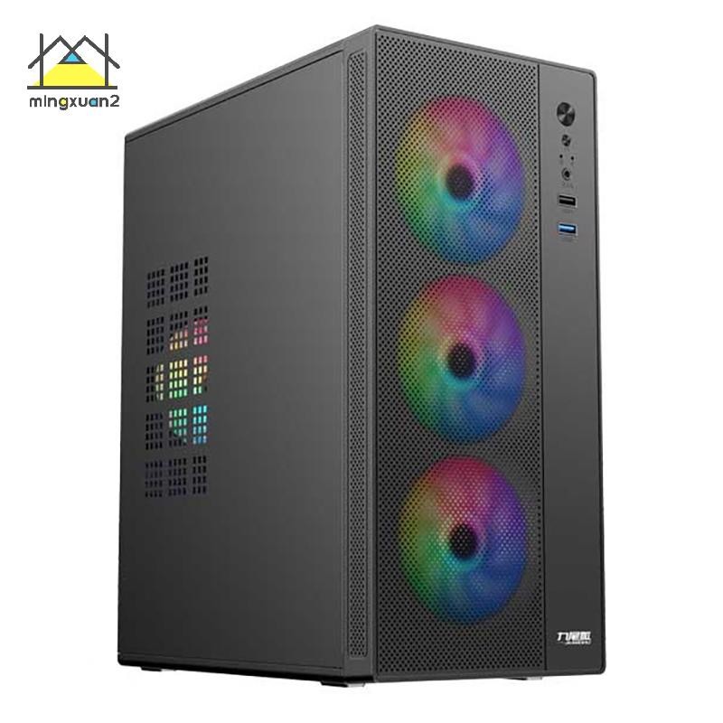 Mingxuan2 Mini Desktop PC Caseputer Tower cho Bo mạch chủ Micro-ATX ...