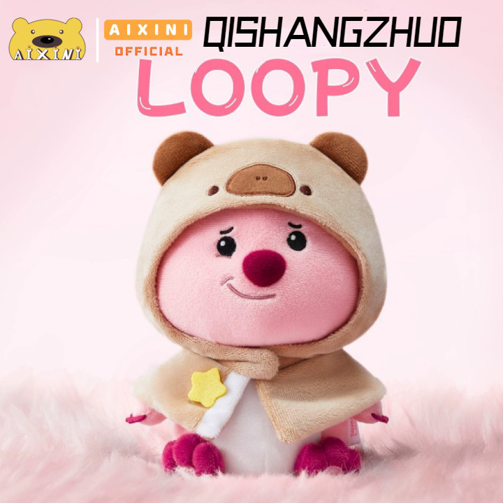 Miniso Loopy Series--- Gấu bông lười biếng có mũ Capybara Kawaii Búp bê ...