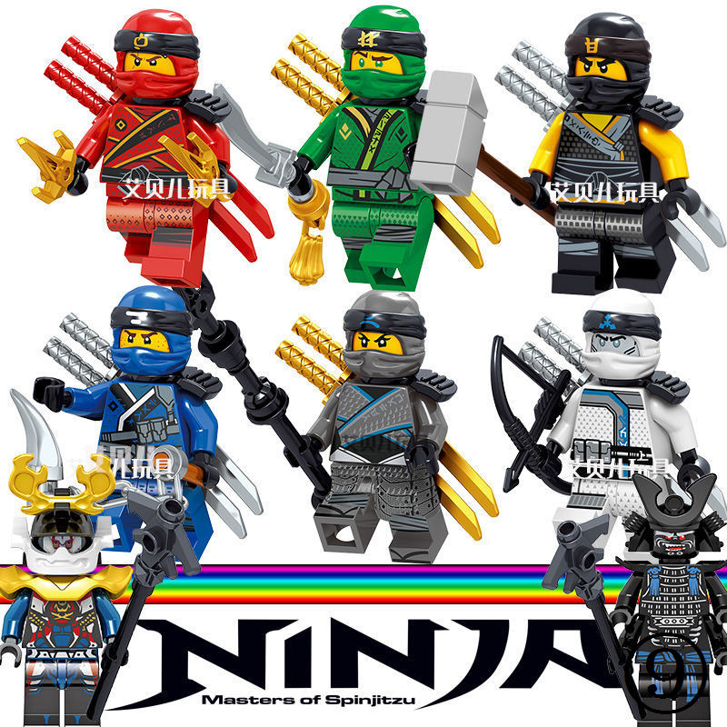 Tương thích với Lego Phantom Ninja Master Wu Gamandu Lloyd Coco Samurai ...