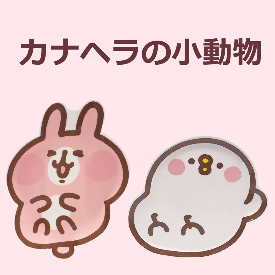 Đĩa ăn nhẹ Mini chống sốc Kanahei Rabbit Nhật Bản | Shopee Việt Nam