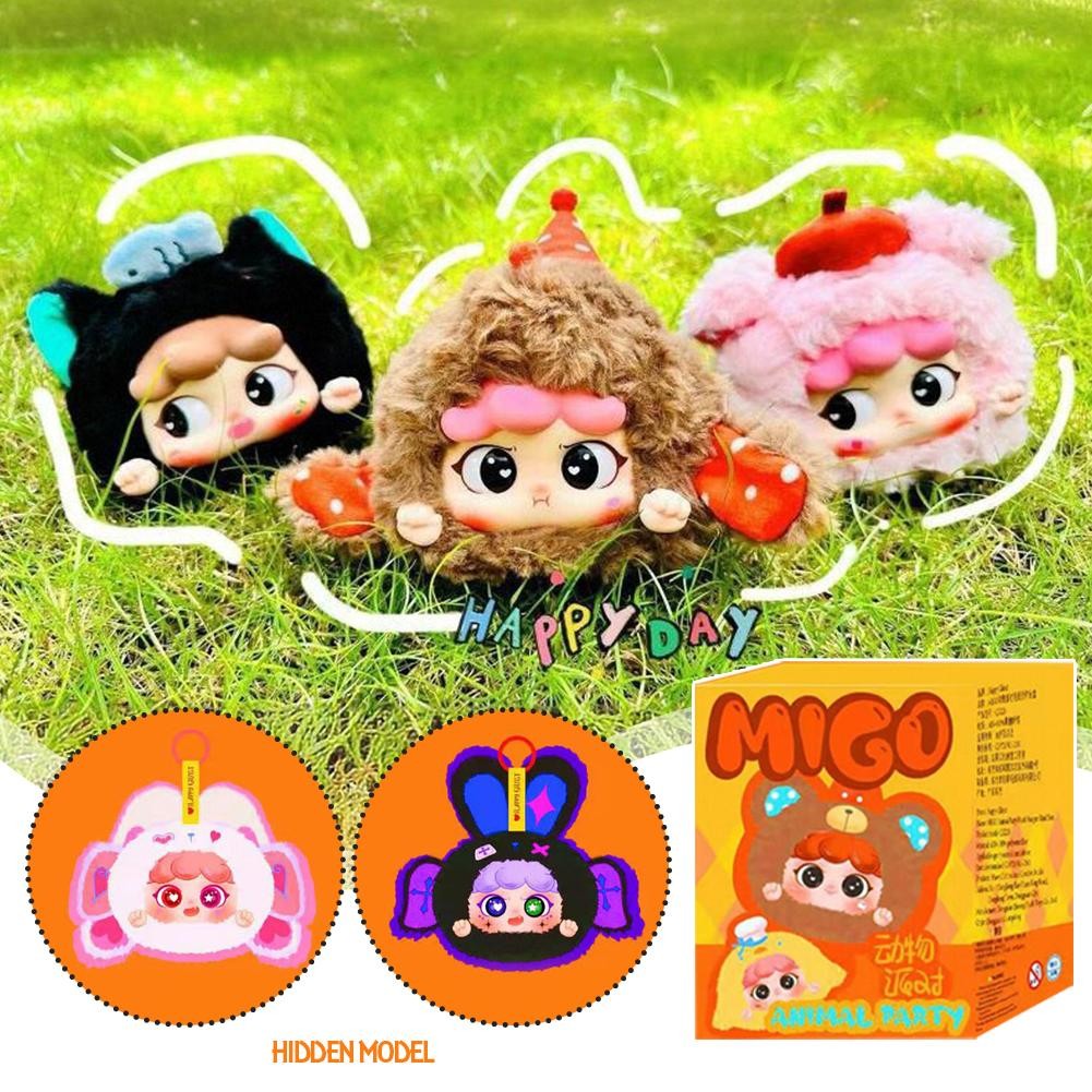 [Còn hàng] Búp bê nhồi bông Migo Animal Party Series Đồ chơi nhồi bông ...