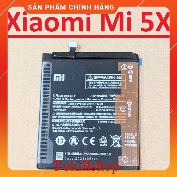 Pin Xiaomi Mi 5X Mã BN31 Dung Lượng 3080mAh New | Shopee Việt Nam