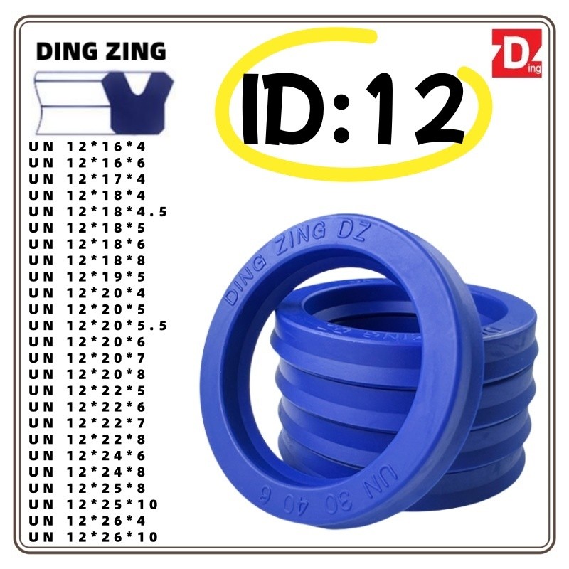 DING ZING DZ UN Phốt dầu thủy lực 12 * 16 / 17 / 18 / 19 / 22 / 24 / 25 ...