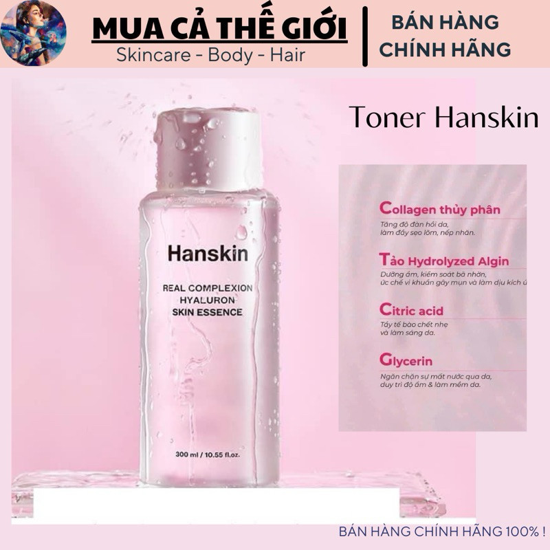 Toner Hanskin Real Complexion Hyaluron Skin Essence | Shopee Việt Nam