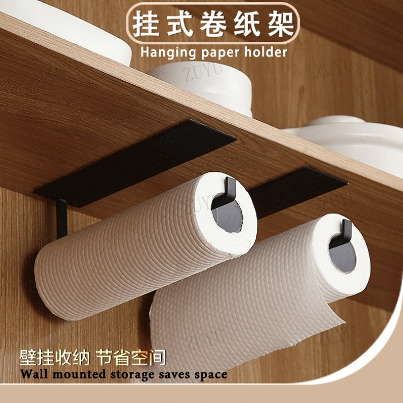 [129] BẾP GIẤY GIỮ Tissue Tissue Tissue Tissue ROLL HANGER GIẤY HANGER ...