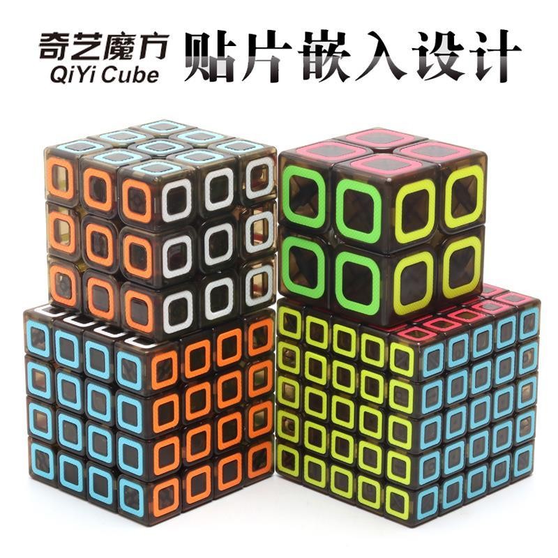 Qiyi Dimensional Rubik 's Cube Thứ 2 Thứ tự thứ 3 Thứ tự thứ 4 Thứ 5 ...