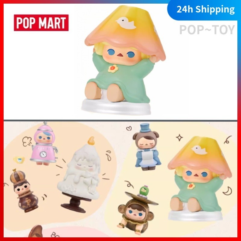 [Genuine] Popmart Pucky Home Time Series Pop Mart Official | Shopee ...