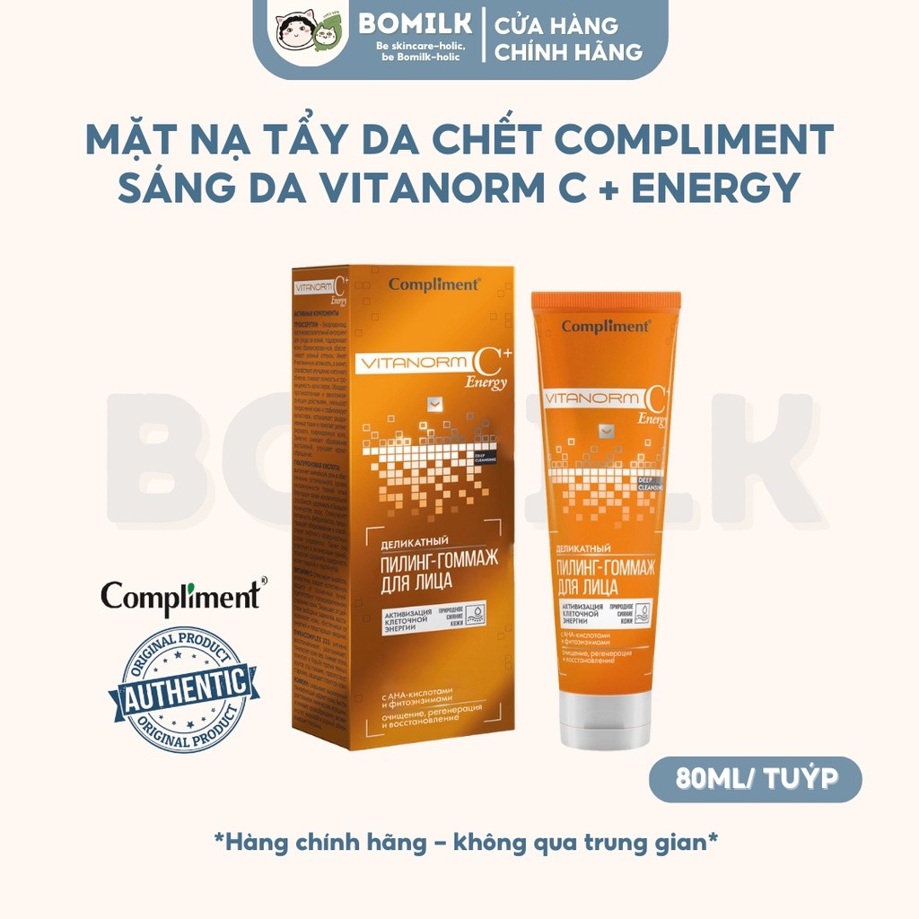 Mặt nạ kiêm tẩy da chết dưỡng sáng da Compliment VITANORM C + ENERGY ...