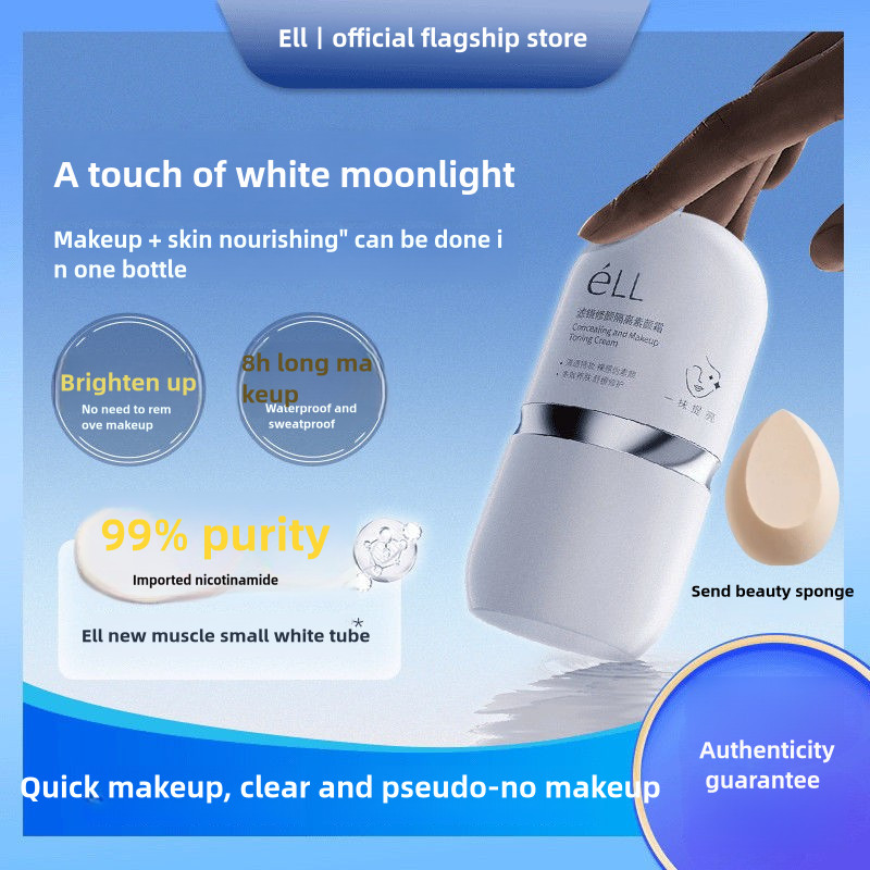 Ell Natural Core Cream Face Repair Isolation Natural Core Cream Kem che ...