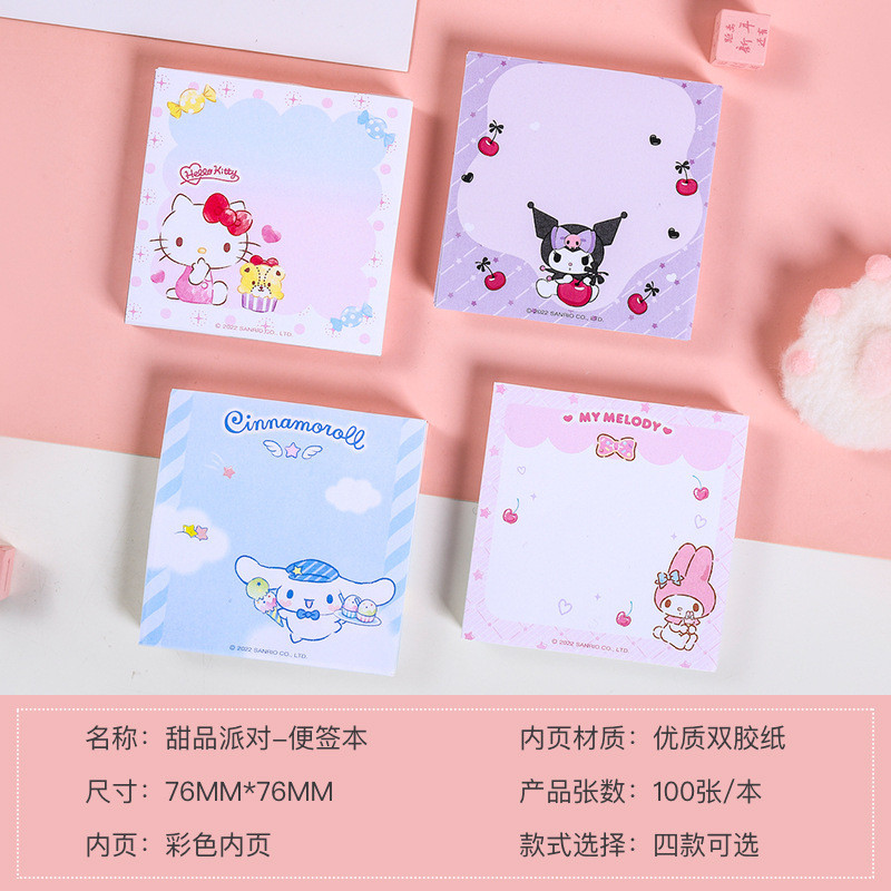 Joytop Yuemu Sanrio bữa tiệc tráng miệng dễ thương phim hoạt hình ghi ...