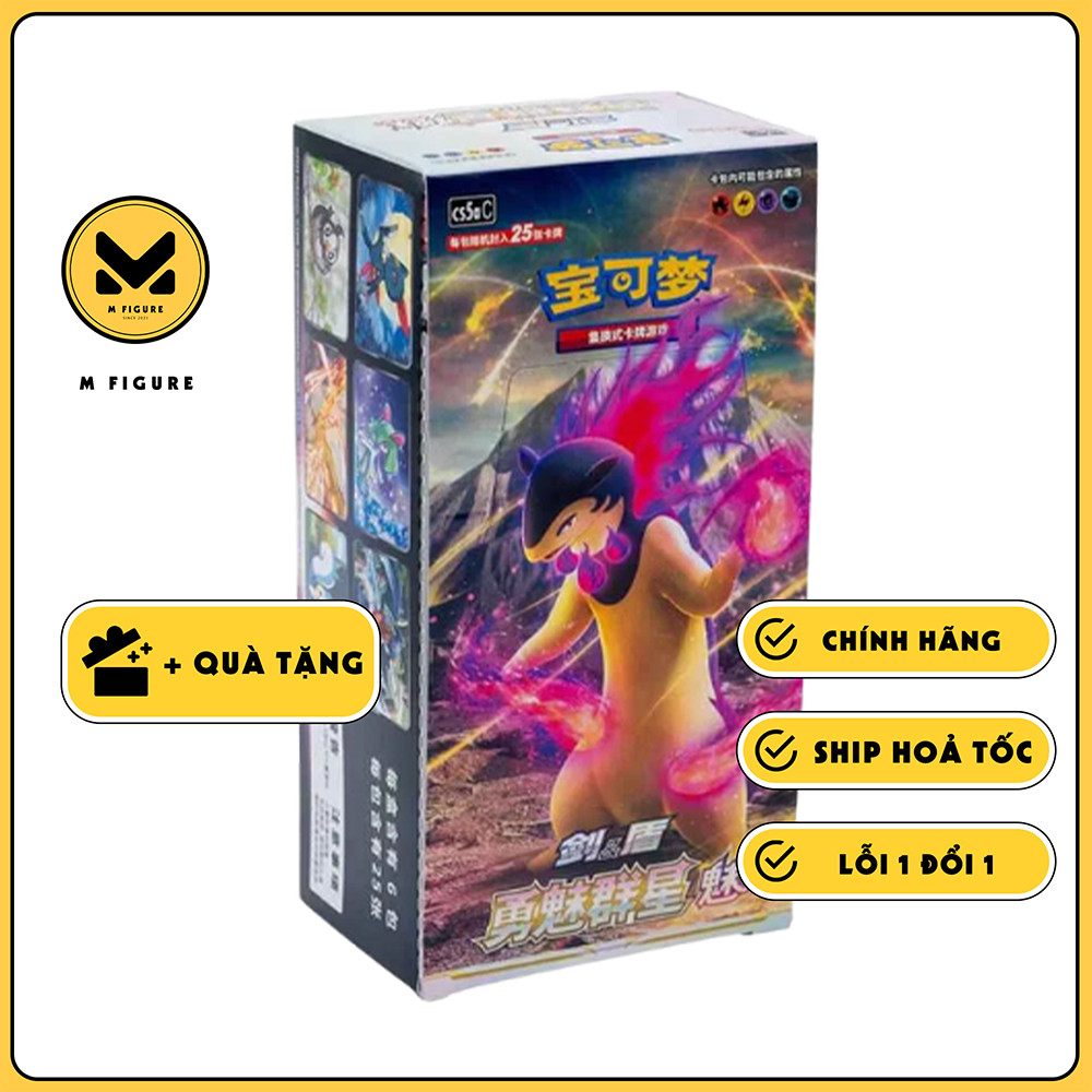 THẺ BÀI Pokemon TCG S-Chinese Sword&Shield - Hisuian Typhlosion | Brave ...