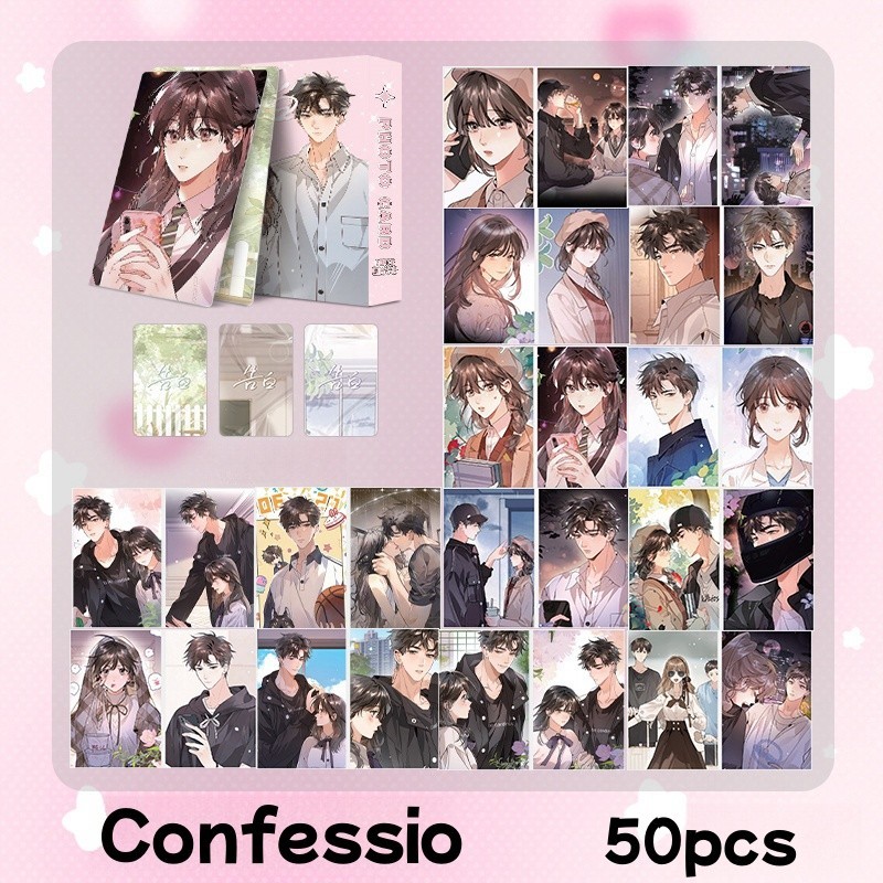 50-55pcs Manga Manhwa Heaven Official's Blessing Identity V Laser ...