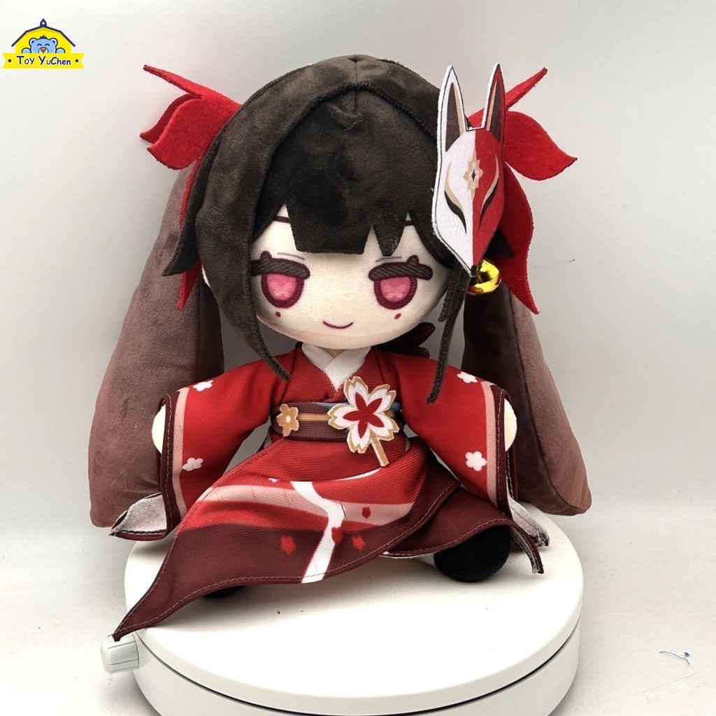 Sparkle Fumo Đồ Chơi Sang Trọng Búp Bê Quà Tặng Cho Trẻ Em Trang Trí ...