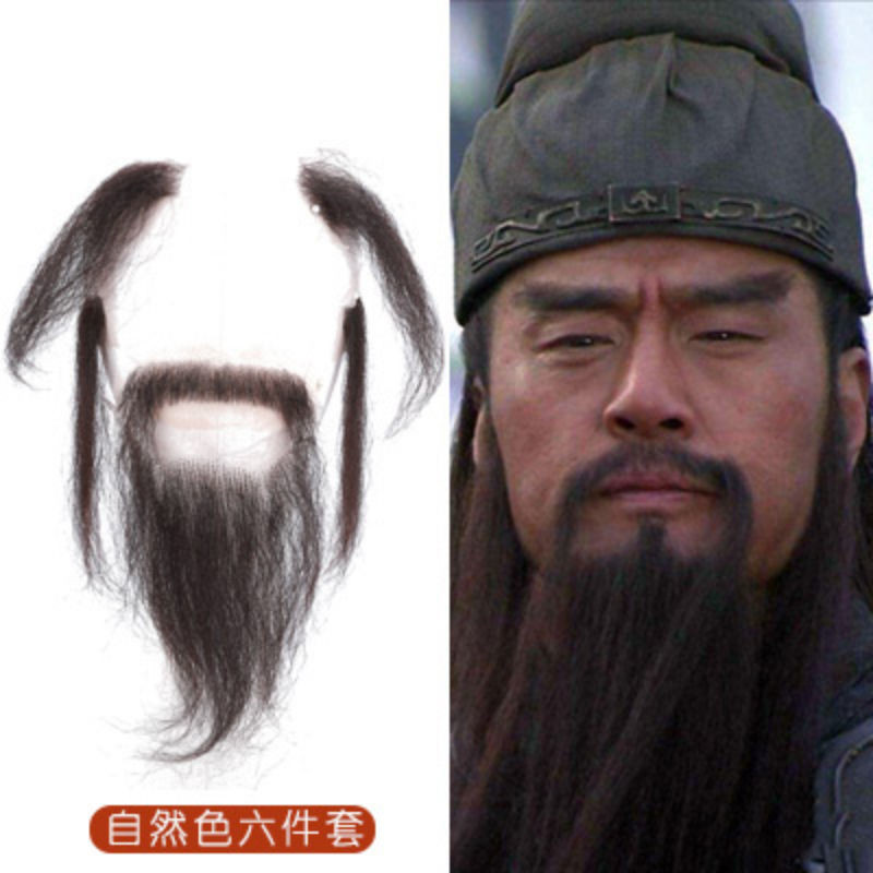 Đàn ông cổ trang, râu ria, trang phục Điện Ảnh và truyền hình, phong ...