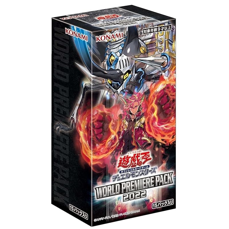 [From Japan]"Yu-Gi-Oh! OCG Duel Monsters WORLD PREMIERE PACK 2022 BOX CG1834" | Shopee Việt Nam