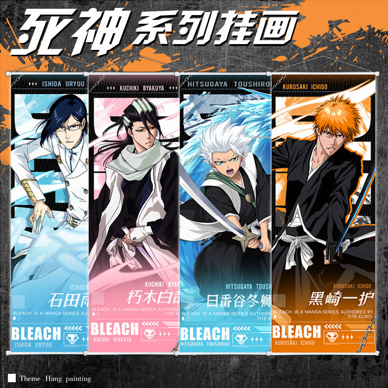 Bleach Poster Treo Nhân Vật Anime Cuộn Vải Tranh Sinh Viên Quà Tặng ...