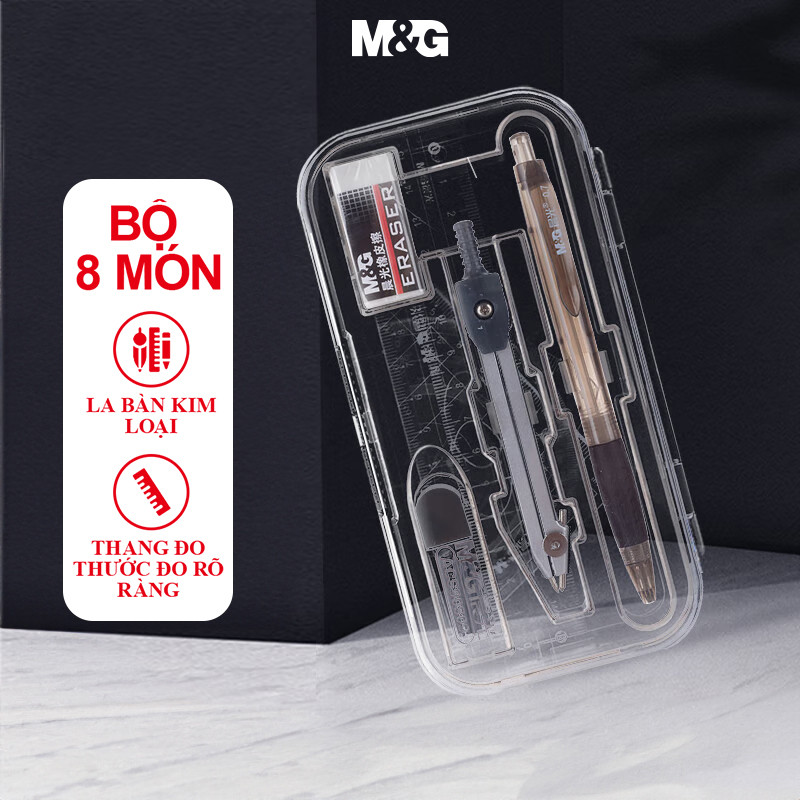 M&G Stationery Drawing Set Compass Eraser Mechanical Pencil Lead Ruler ...
