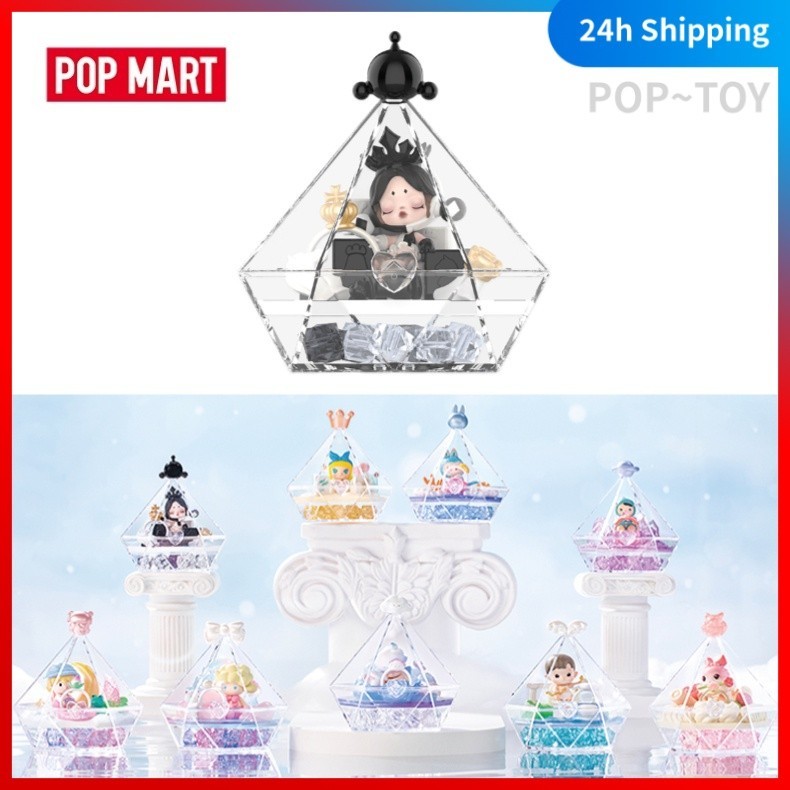 【Genuine】POP MART Wishes at Your Fingertips Series Ring Box Cute ...