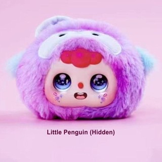 Bubble Doubao Plush Series Box, Túi Mặt Dây Hộp Doubao Móc Khóa Sang ...