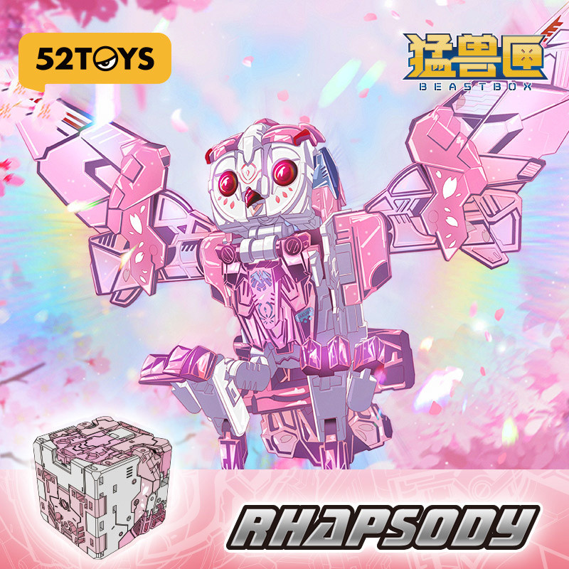 Beast Box Series Rhapsody Cú Biến Dạng Đồ Chơi Mô Hình Tide Chơi Lắp ...