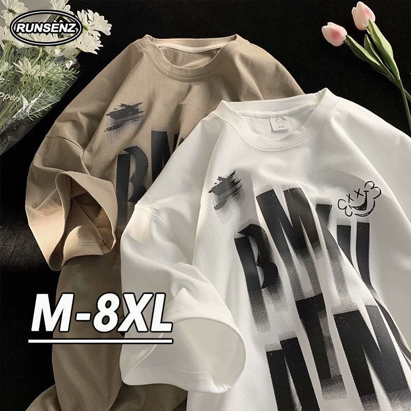 M-8xl Hàn Quốc Hợp Thời Trang Chữ Ngắn Tay Tee Nam Plus Size Áo Sơ Mi Rời Oversize Top | Shopee ...