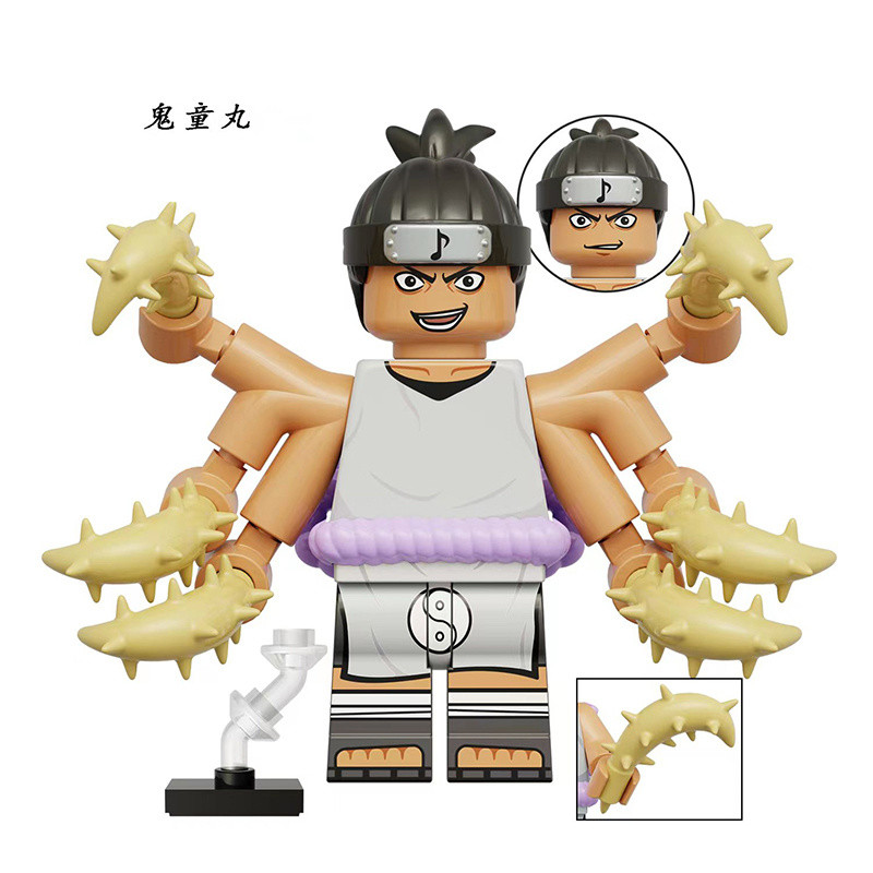 Tương thích với Lego Naruto Six-Hand Kid Maru Minifigure Lắp Ráp Khối ...