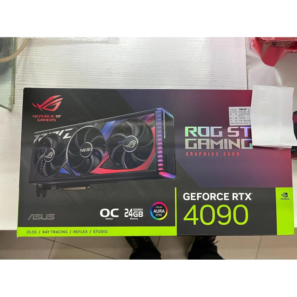 Hộp ASUS ROG Strix 4090 | Shopee Việt Nam