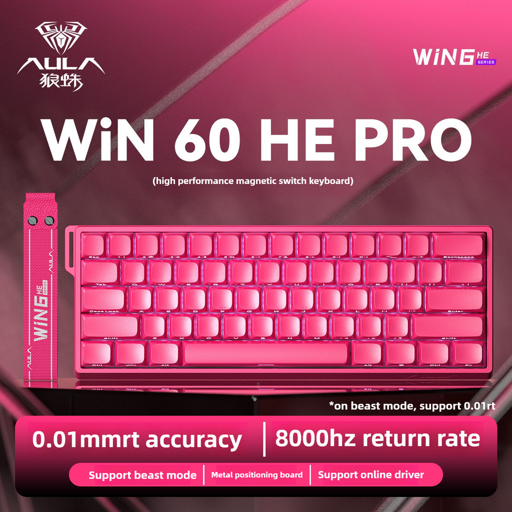 AULA Win60 Win68 He Magnetic Switch Keyboard Adjustable Actuation ...