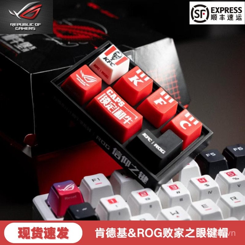Phổ Biến 2025 KFC ROG Keycap Bàn Phím Mũ Khóa KFC Hàng Hóa Bàn Phím ...