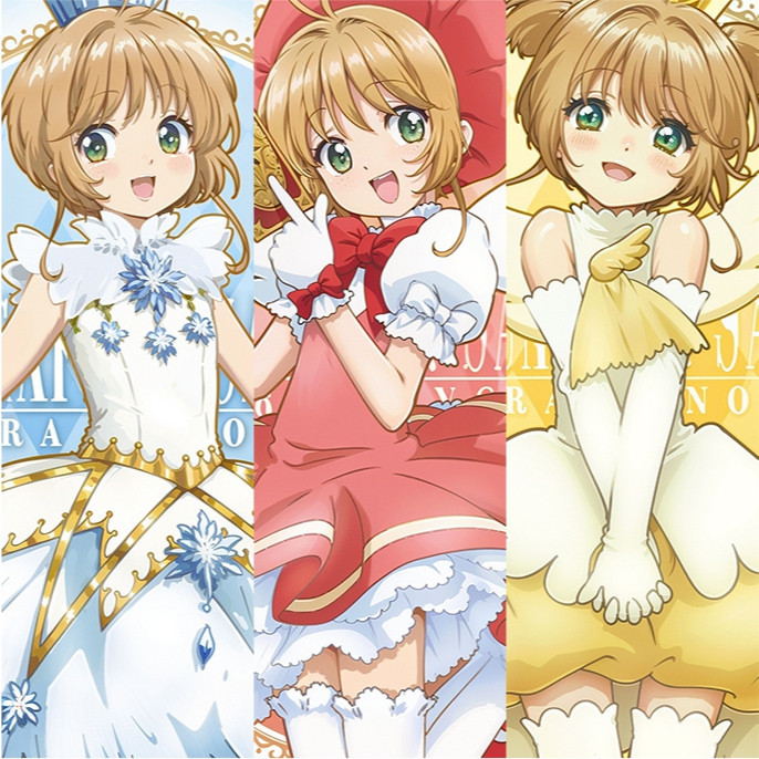 [ CARD UNOFFICIAL ] Card Captor Sakura Photocard Only Sakura [ FREESHIP ...