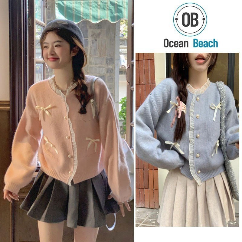 uniqlo Áo len dệt kim ren bướm màu hồng ngọt ngào có dây buộc | Shopee ...