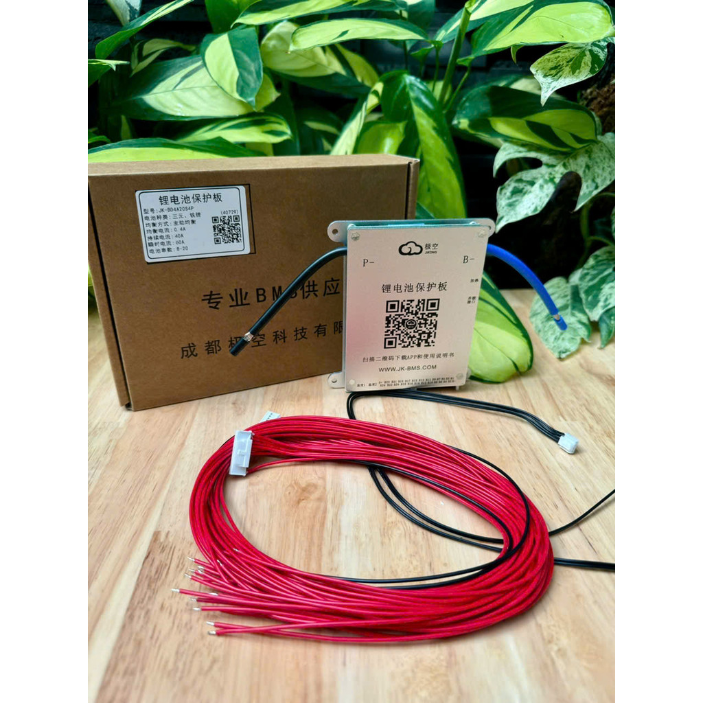 Mạch BMS JK 20S 40A/60A cân bằng 0.4A chính hãng, chuyên xe điện. ( 8 ...