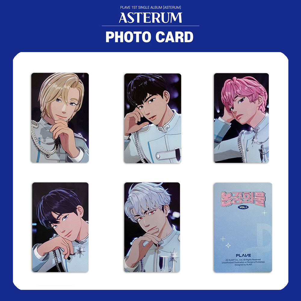 1-5 Cái / bộ PLAVE Mediheal WEVERSE CON PLAVELIST Photocards Asterum ...