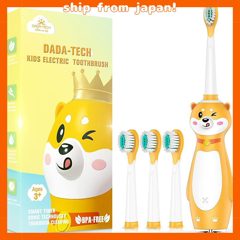 DADA-TECH Rechargeable Electric Toothbrush for Kids with Timer, Sonic ...