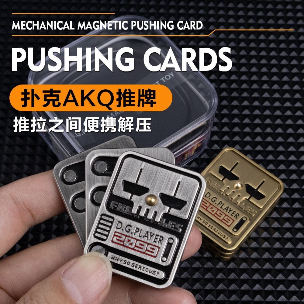 Ba Lớp Ghost Head Poker AKJ Pop Coin Magnet Fidget Spinner edc Đồ Chơi ...