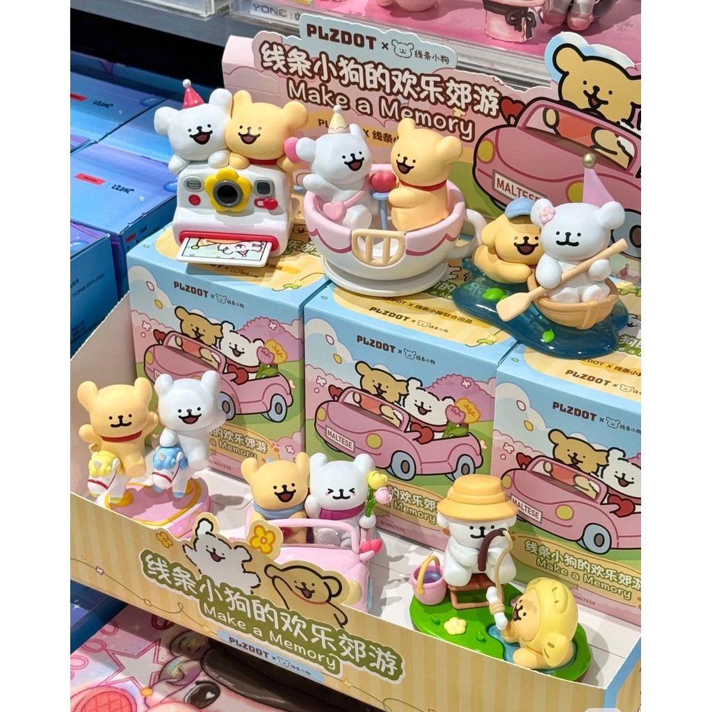 Plzdot Maltese Hàn Quốc Line Dog Maltese Lovelyz Puppy Happy Outing ...