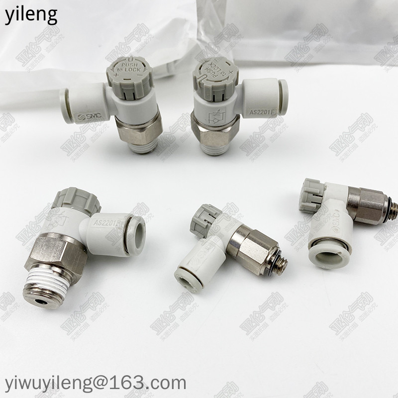 Van tiết lưu điều chỉnh tốc độ Smc AS1201F / 2201F / 3201F-M5 / 01 / 02 ...