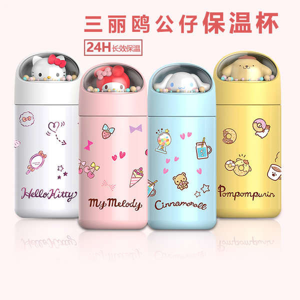B nh gi nhi t b nh gi nhi t miniso miniso Sanrio Doll Thermos Cup Giá trị cao dễ thương Cốc giữ ...