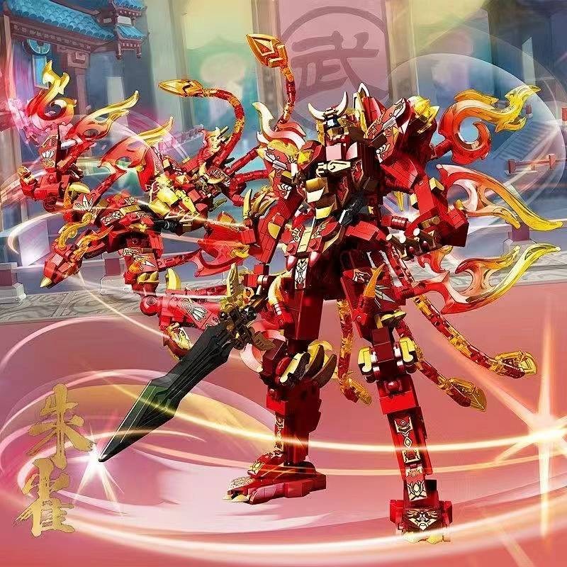 Compatible with Le Baby SEMP Shanhai Jing KIRIN Steel MEChA Boy ...