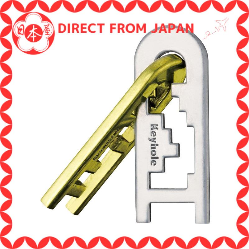 [Direct from Japan] Brain Training Hanayama Huzzle Puzzle Cast Keyhole ...