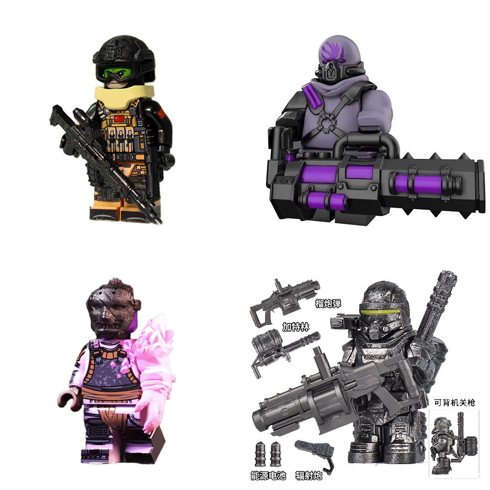 Peace Elite Game Hình Mo Kuanghuo Weilie Strike Lord Cấp 7 Armor Khối ...