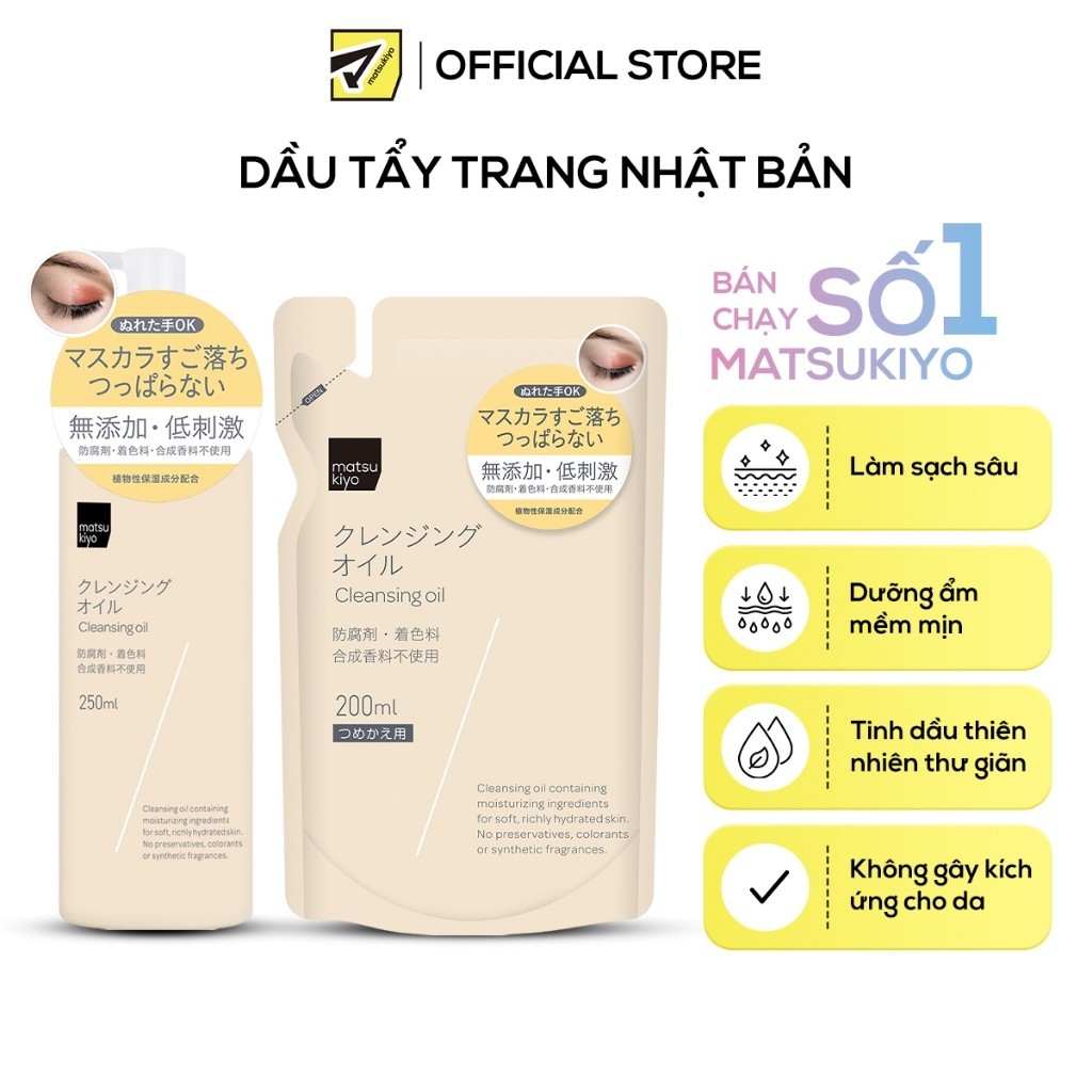 Dầu tẩy trang dưỡng ẩm matsukiyo dạng chai 250ml và dạng túi 200ml | Shopee Việt Nam