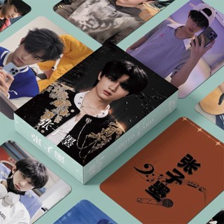 55pcs TNT TFBOYS TF Family 3 4 generation Hologram Laser Lomo Cards ...