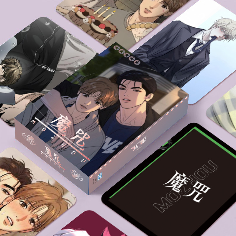 50-92pcs Manga Manhwa NIGHT BY THE SEA Kim Euihyun Laser Holographic ...