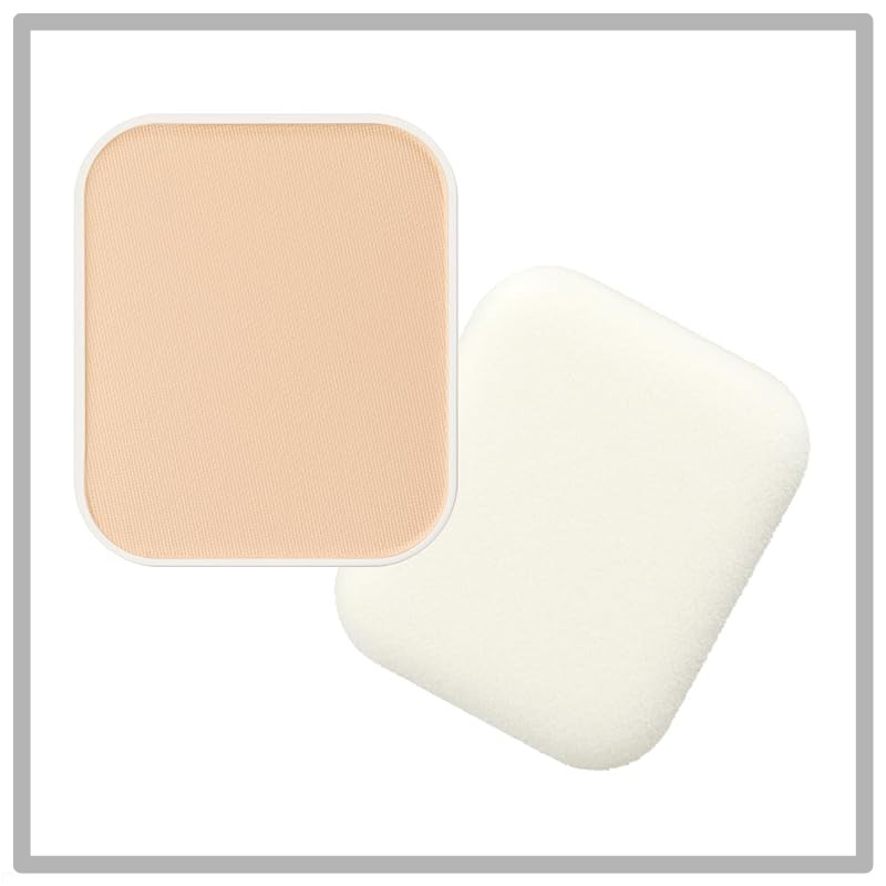 Ihada Medicated Face Powder UV Protection Non-Comedogenic for Skin ...
