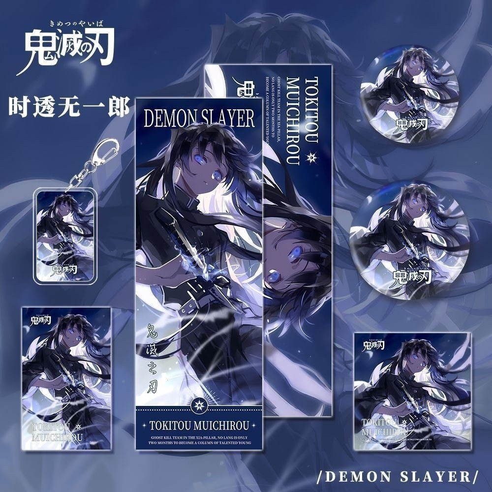 Sản PHẨM MỚI Demon Slayer Anime Trò Chơi Hàng Hóa Tokito Muichiro Móc ...